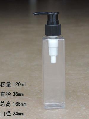 China 120ML Cube Cosmetic PET/HDPE Bottles With the scale Supplier Lotion bottle, Srew cap for sale
