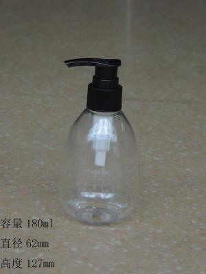 China 180ML 200ML Oval Cosmetic PET/HDPE Bottles with Spray,Lotion,fliotop,nozzle,screw cap for sale