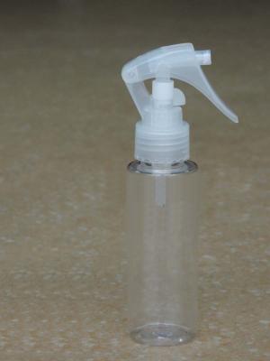 China 85ML Round Cosmetic PET/HDPE Bottles With the scale Supplier Lotion bottle, Srew cap for sale