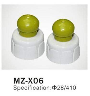 China Φ28/410 PP/PET Lotion Push Pull cap for cosmetic plastic bottle closure for sale