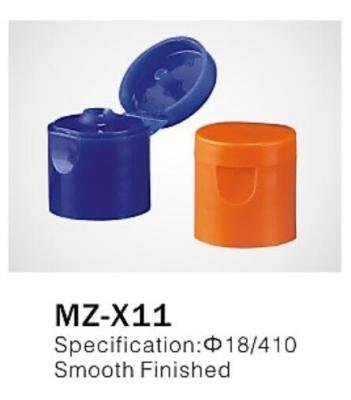 China Φ18/410 PP/PET round flip top cap for cosmetic plastic bottle closure, smooth finished for sale