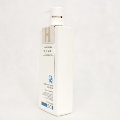 China PE Rectangle Shampoo Bottle-9 with pump for sale