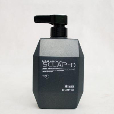 China PE Shampoo Bottle-39 with pump for sale