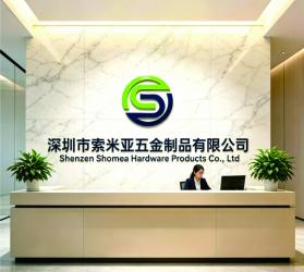 China Factory - Shenzhen Shomea Hardware Products Co.,Ltd