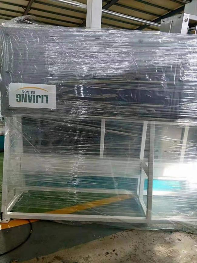 package-img