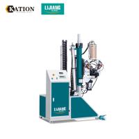 China Automatic Aluminum Desiccant Filling Machine / Insulating Glass Processing Machine for sale