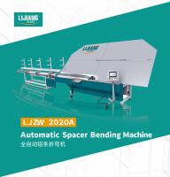 China Automatic Bending Machine Touch Screen Operation With Four Spacer Storage for sale