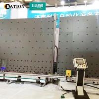 China Automatic Vertical Insulating Glass Sealing Robot / Sealant Spreading Machine for sale