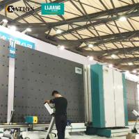 China 12-56mm Insulating Glass Machine for sale
