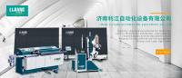 China Automatic And High Efficienc Sealing Robot For Insulating Glass Processing for sale