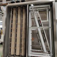 China Automatic Vertical And Horizontal Washer and Automatic Aluminum Spacer Bending Machine   LJZW2020 for sale