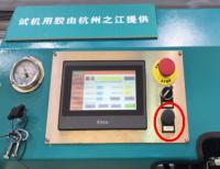 China IG Window Glass Horizontal Butyl Coating Extruder for sale
