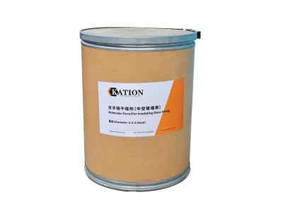 China Insulating Glass 0.9mm Molecular Sieve Desiccant for sale