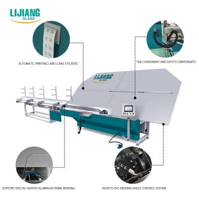 China IGU Ordinary Cold Drawn Aluminum Bar Machine And High Frequency Welding for sale
