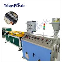 China Plastic Single Wall Corrugated Pipe Production Line Extrusion Machine 20-50mm for sale