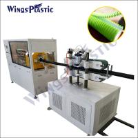 China Automatic DWC Pipe Making Machine HDPE PVC Double Wall Corrugated Pipe Extrusion Line 500mm for sale