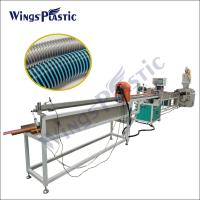 China LLDPE EVA Corrugated Pipe Machine with 2 Extruder Systems for Vacuum Cleaner Hose Production for sale