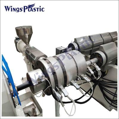 China Plastic HDPE PVC Water Pipe Making Machine for sale