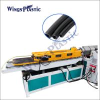 China Single Wall PP PE Corrugated Pipe Making Machine 5-63mm Diameter 45-120kg/h Output with Ceramic Screw Heating for sale
