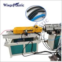 China Single Wall Pipe Extrusion Machine for PE/PVC/PA Corrugated Conduit with 4-200mm Diameter and 15-180kg/h Output for sale