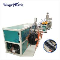 China SJ-65×25 Plastic Pipe Extruder Machine | 15-18.5KW Power | 10-20m/min Production Speed for PVC PE PP Corrugated Pipes for sale