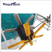 China HDPE Single Wall Corrugated Pipe Extruder Machine 20m/min Speed 30mm Diameter for sale