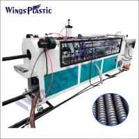 China HDPE Corrugated Pipe Making Machine 40-250mm PE Plastic Spiral Duct Production Line with 22-45kw Motor for sale