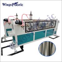 China HDPE Corrugated Pipe Making Machine 40-250mm PE Plastic Spiral Duct Production Line with 22-45kw Motor for sale