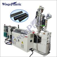 China HDPE Corrugated Pipe Making Machine 40-250mm PE Plastic Spiral Duct Production Line with 22-45kw Motor for sale