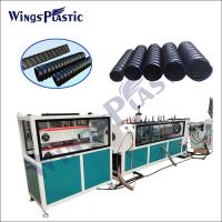 China HDPE Corrugated Pipe Making Machine with 50-200mm Diameter Range and 50-100kg/h Output for Spiral Reinforced Pipe Production for sale