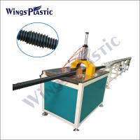 China HDPE Corrugated Pipe Making Machine with 50-200mm Diameter Range and 50-100kg/h Output for Spiral Reinforced Pipe Production for sale