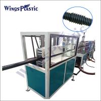 China HDPE Corrugated Pipe Making Machine with 50-200mm Diameter Range and 50-100kg/h Output for Spiral Reinforced Pipe Production for sale