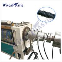 China HDPE Corrugated Pipe Making Machine with 50-200mm Diameter Range and 50-100kg/h Output for Spiral Reinforced Pipe Production for sale