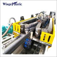 China Small Size PVC DWC Double Wall Corrugated Pipe Machine with SJ65/132 Twin Screw Extruder for Small Diameter Pipes for sale