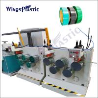China PP PET Plastic Strapping Band Production Line with 38CrMoALA Extruder and Automatic Winding System for Packaging Industry for sale