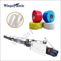 China Automatic PET Packing Strap Making Machine with 90-120mm Screw Diameter and 150-400kg/h Output Capacity for sale