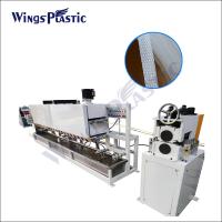 China PET PP Strap Making Machine with PLC Control | 1-8 Line Production | 100% Recycled Material Processing for sale