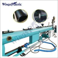 China HDPE Pipe Extruder Machine 150-250kg/h Single Screw 380V 50Hz for sale