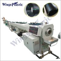 China HDPE Pipe Extruder Machine 150-250kg/h Single Screw 380V 50Hz for sale