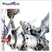 China Automatic PPR HDPE Pipe Making Machine with 16-110mm Diameter Range and 150-200kg/h Capacity for PP Fiber Reinforced Pipe Extrusion for sale