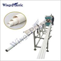 China UPVC PVC Pipe Making Machine Plastic Extruder 110mm 250mm Conical Twin Screw Extruder for sale