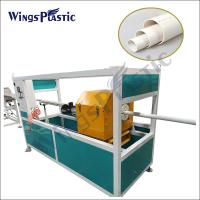 China Single Screw PVC Pipe Extrusion Machine 110mm 250kg/h Customized for sale