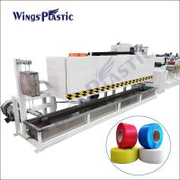 China Automatic PET Packing Strap Making Machine with 90-120mm Screw Diameter and 150-400kg/h Output Capacity for sale