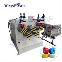 China Automatic PET Packing Strap Making Machine with 90-120mm Screw Diameter and 150-400kg/h Output Capacity for sale