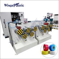 China Automatic PET Packing Strap Making Machine with 90-120mm Screw Diameter and 150-400kg/h Output Capacity for sale