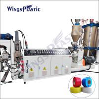 China Automatic PET Packing Strap Making Machine with 90-120mm Screw Diameter and 150-400kg/h Output Capacity for sale