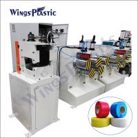 China Automatic PET Packing Strap Making Machine with 90-120mm Screw Diameter and 150-400kg/h Output Capacity for sale