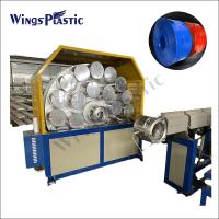 China High Pressure Polyester Fiber Yarn Reinforced PVC Lay Flat Hose Making Machine For Agriculture Irrigation for sale