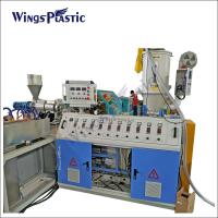 China High Pressure Polyester Fiber Yarn Reinforced PVC Lay Flat Hose Making Machine For Agriculture Irrigation for sale
