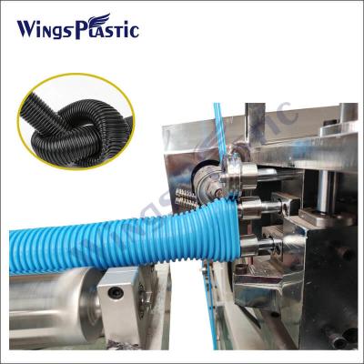 China Medical EVA Hose Corrugated Segmented Tube Breathing Circuit Hose Making Machine for sale